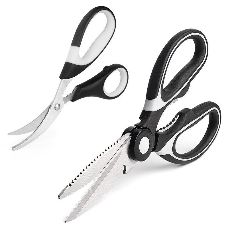 Stainless Steel Household Kitchen Powerful Scissors Multifunctional ...